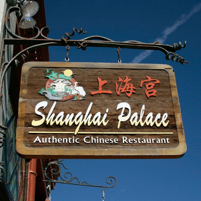 Shanghai Palace, Telluride CO - MountainZone
